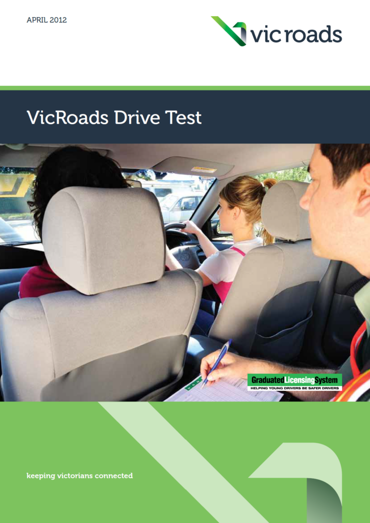 NRSPP Australia - VicRoads Drive Test Criteria